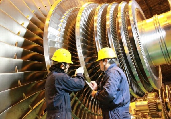 Steam Turbine Generator - Toshiba America Energy Systems Corporation (TAES)